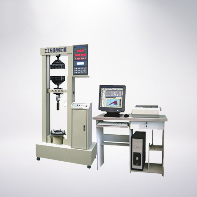 YT010 Electronic Geotextile Strength Comprehensive Testing Machine | Drick